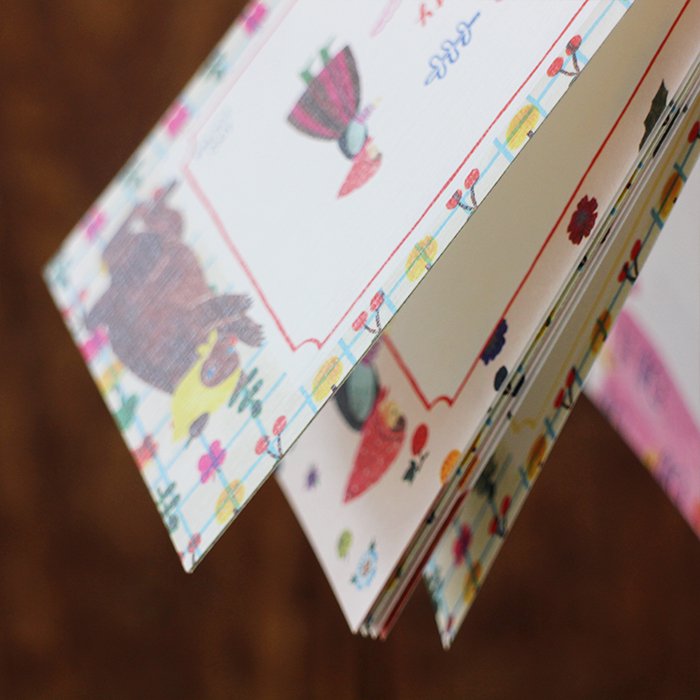 Aiko Fukawa- Memo Pad - Serendipity [Cozyca] – The Stationery Selection